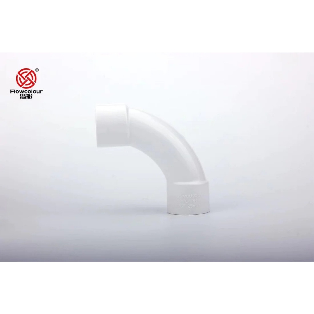 SANKING UPVC WHITRE/BLACK 90' BAND ELBOW - (20MM)(25MM)(32MM) | Shopee Malaysia