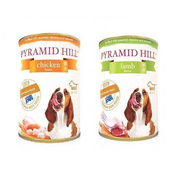 PYRAMID HILL PREMIUM CANNED DOG FOOD (1.2KG) | Shopee Malaysia