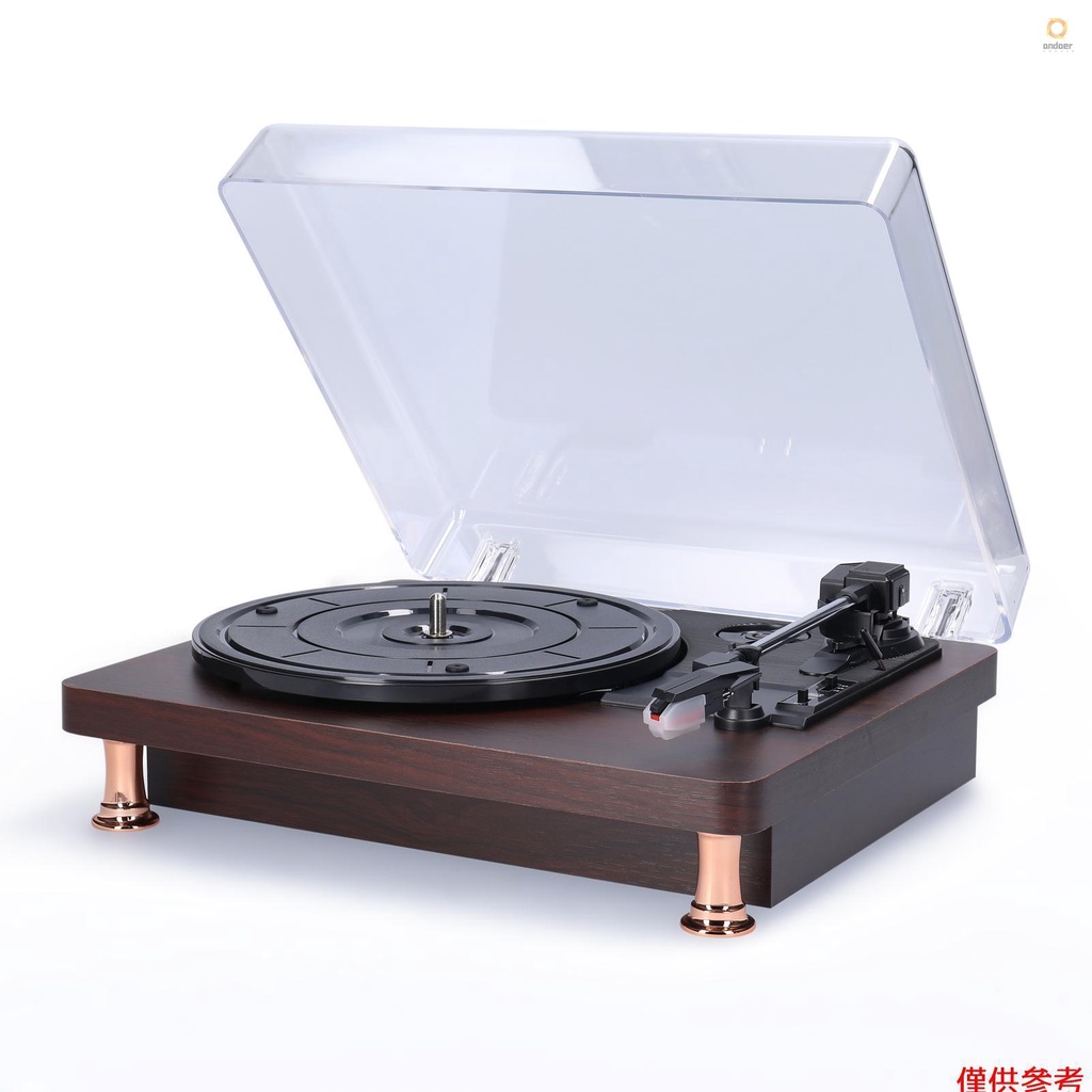 Retro Vinyl Record Player Record Player with Dustproof Cover Classic ...