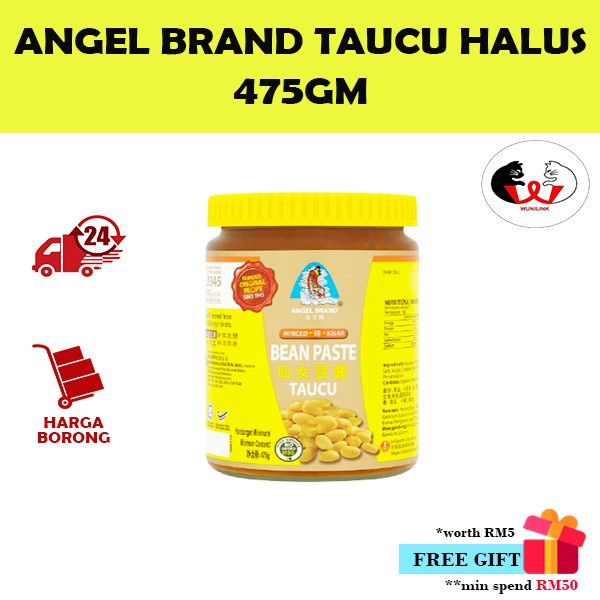 Angel Brand Taucu Halus (475GM)/Angel Brand Bean Paste (475GM)/仙女牌豆酱 ...