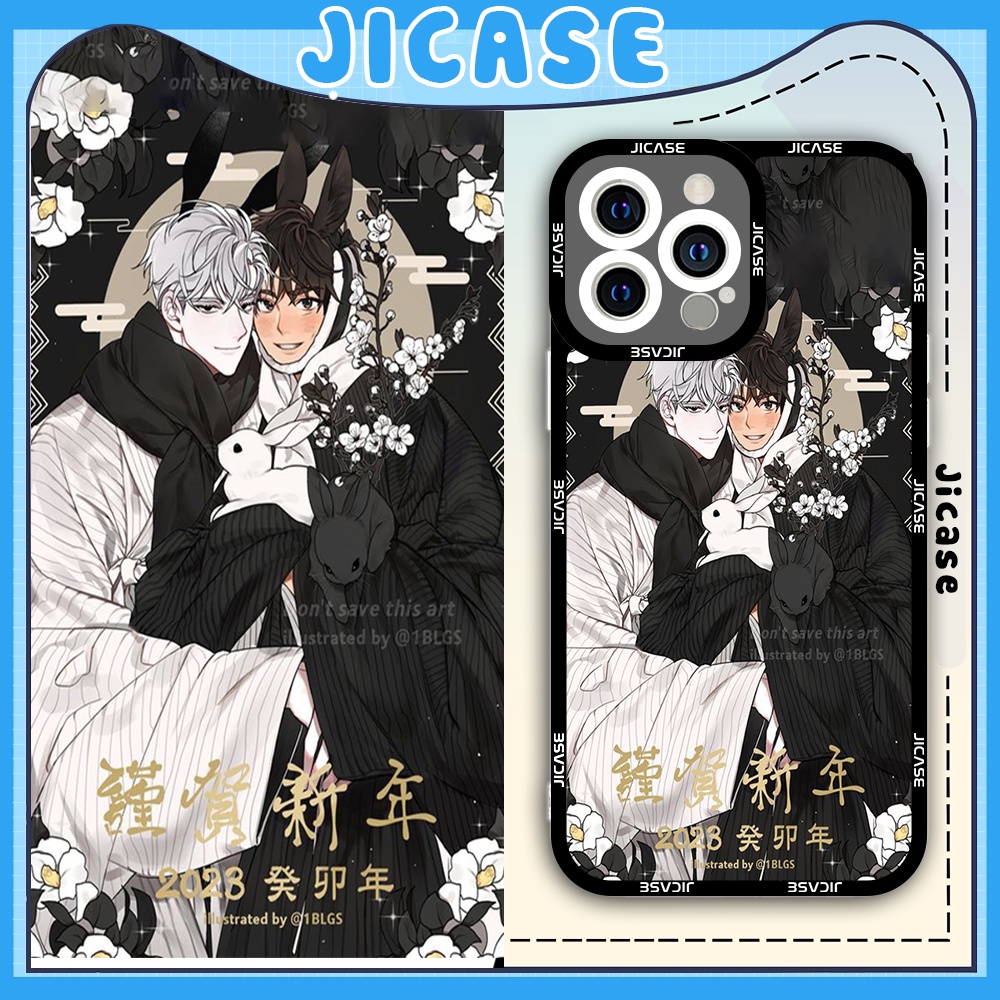 Jicase Passion Boylove Manhwa Jeong Taeui Jeong Chang in Jeong Jaeui ...