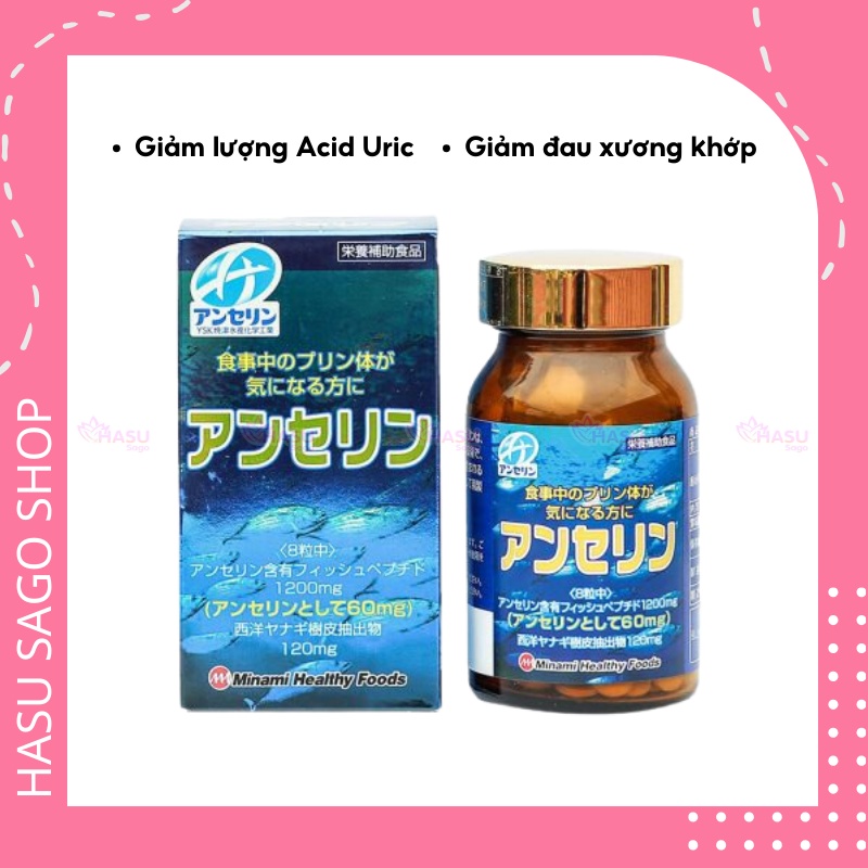 Anserine Minami Gout Tablets 240 tablets | Shopee Malaysia
