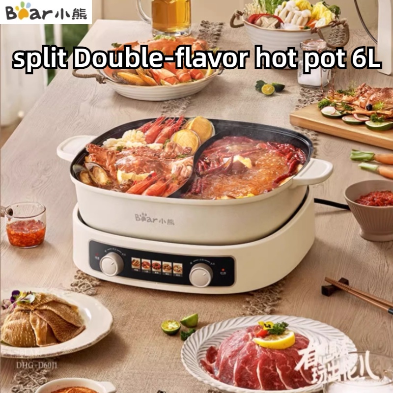 Bear Split Double flavor hot pot 6L dual steamboat pot smart ...