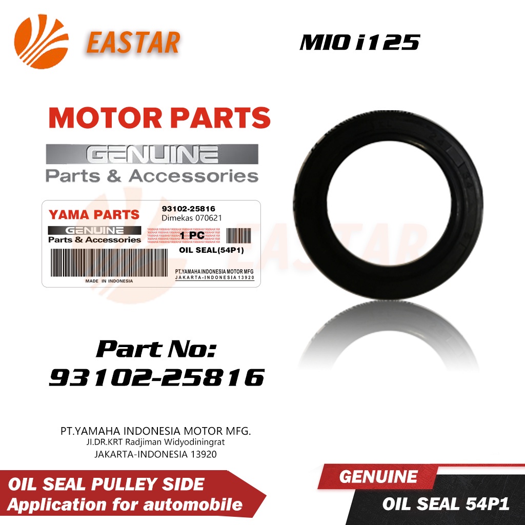 OIL SEAL PULLEY SIDE MIO i125 93102-25816 YAMAHA | Shopee Malaysia