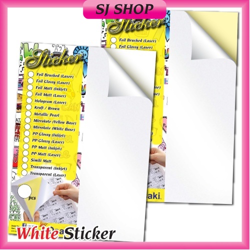 A4 Sticker Paper | Mirrorkote Sticker | Glossy Sticker | Simili Sticker ...