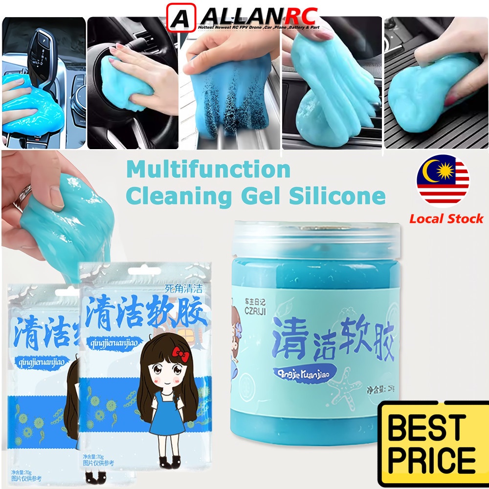Super Car Clean Keyboard Cleaning Gel Dust Cleaning Compound Slimy Gel ...