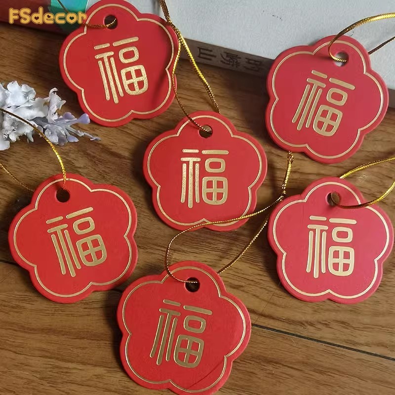 Chinese New Year Chinese New Year Chinese New Year Hang Tag Chinese New ...