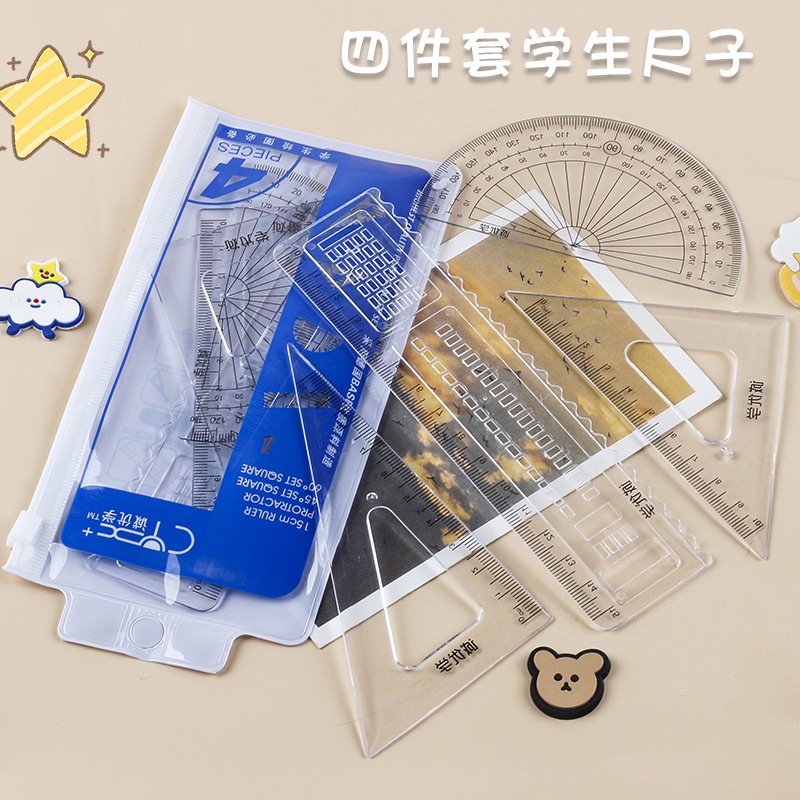 Simple Student Set Ruler Ruler Four-Piece Set Multifunctional Drawing ...