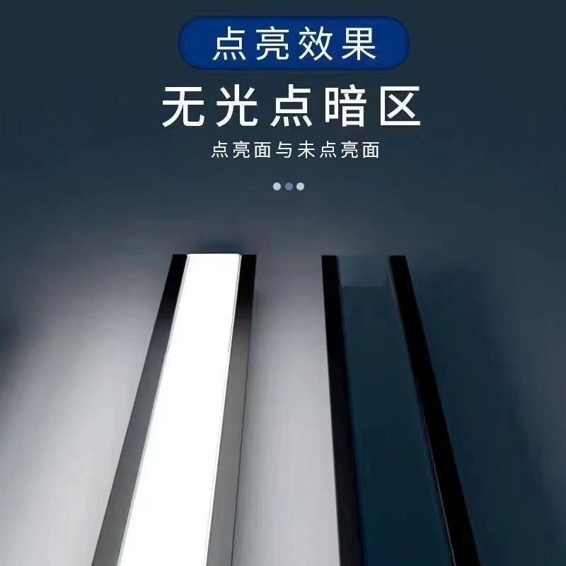 Aluminum Cob Lamp Slot Wall Lamp Strip Ceiling Embedded Led Light ...