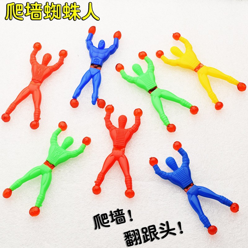 SWM Small Cute Spider-Man Meteor Hammer Toy Flexible Climb Sticky Men ...