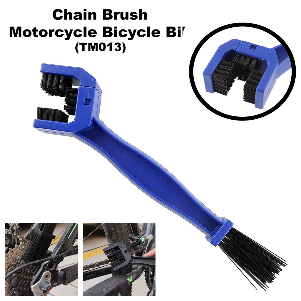 Berus rantai Chain Brush Motosikal Motorcycle Bicycle Basikal Bike ...