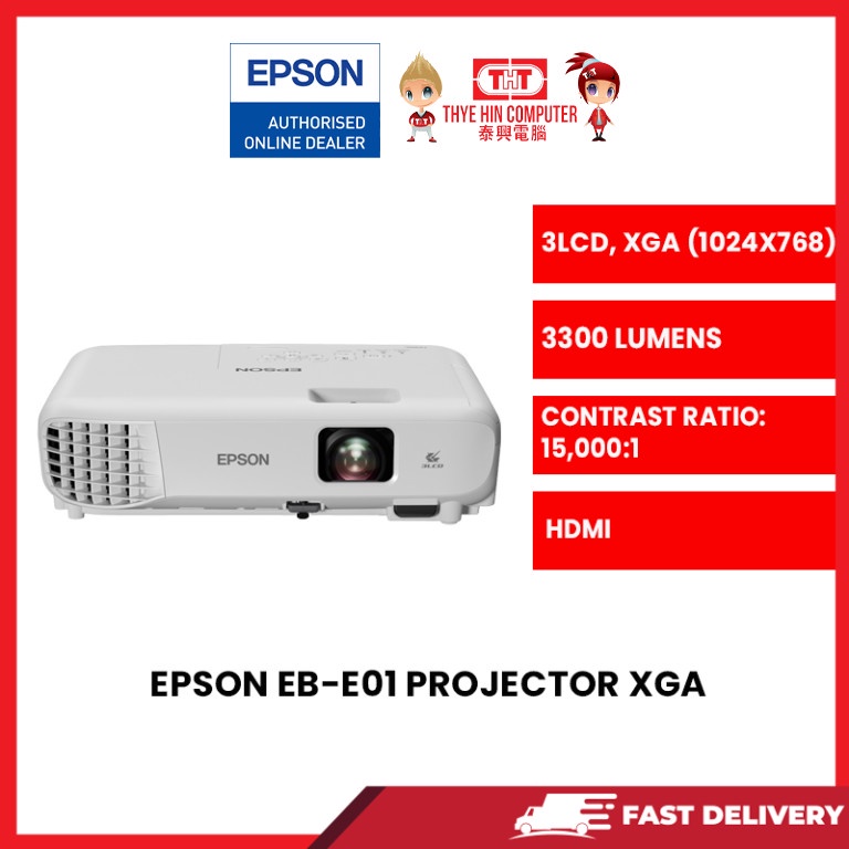 EPSON EB-E01 PROJECTOR XGA 3LCD 3300LM 15000:1 6000 HOURS 1YEAR ...