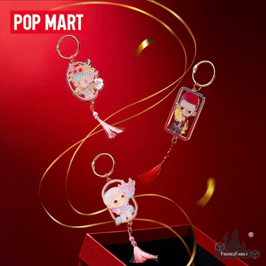 [Genuine] POPMART 2024 Loong Presents The Treasure Series Pendant ...