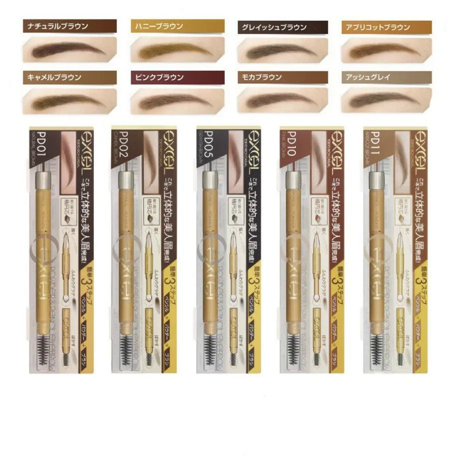 EXCEL Powder and Pencil Eyebrow 3 in 1 eye brow PD01 natural brown pd02 ...