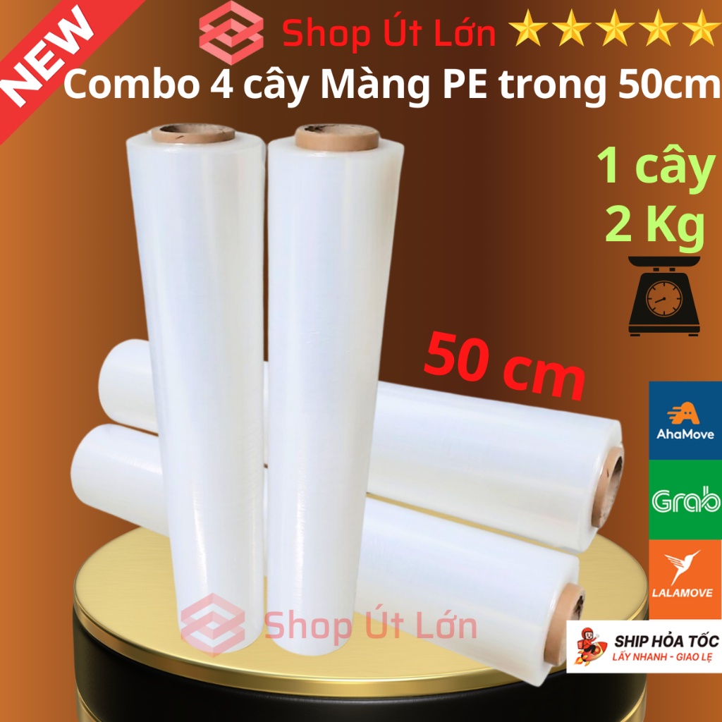 Combo of 4 50cm PE Films, each tree weighs 2kg, paper core 300gram. | Shopee Malaysia