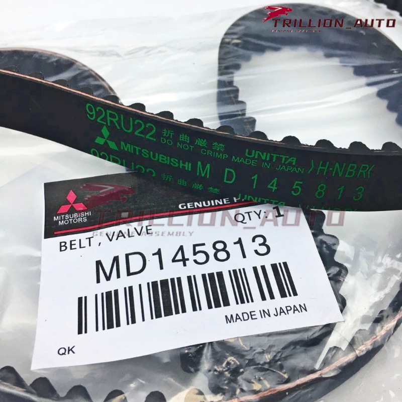 TIMING BELT KIT SET(100K) 4g13 4G15 12V Saga 12V ISWARA WIRA SATRIA 1.3 ...