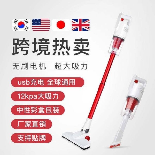 🎀SR062 ~ 无线手持吸尘器 SV500 Wireless Handheld Vacuum Cleaner SV500🎀 | Shopee ...