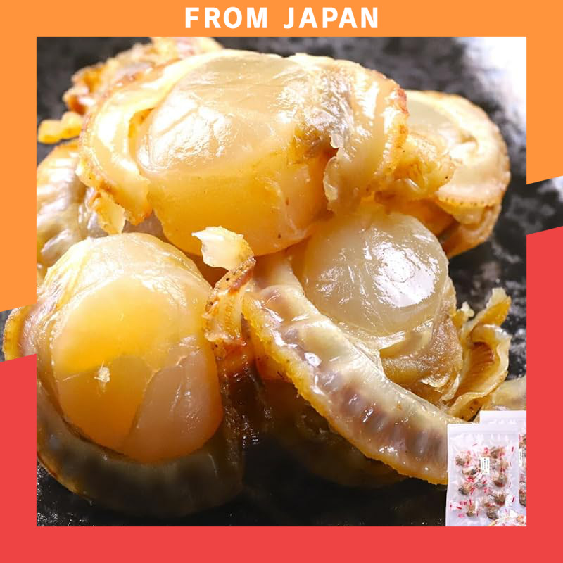 Scallops Grilled Scallop Delicacy 200g (100g x 2) Individually Packaged ...