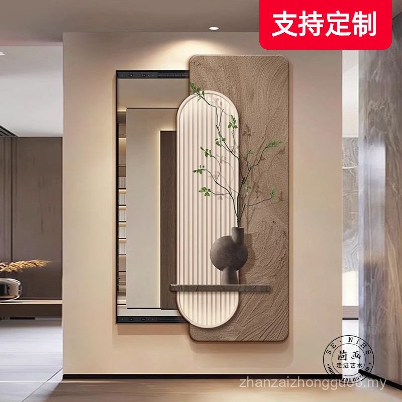 Log Wind Entrance Painting Sliding Mirror Full-Length Mirror Invisible ...