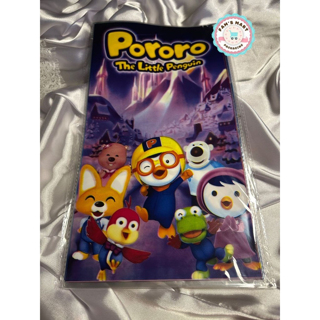 Pororo Character Birthday Plastic / Snack Gift Plastic / Opp Party Bag ...