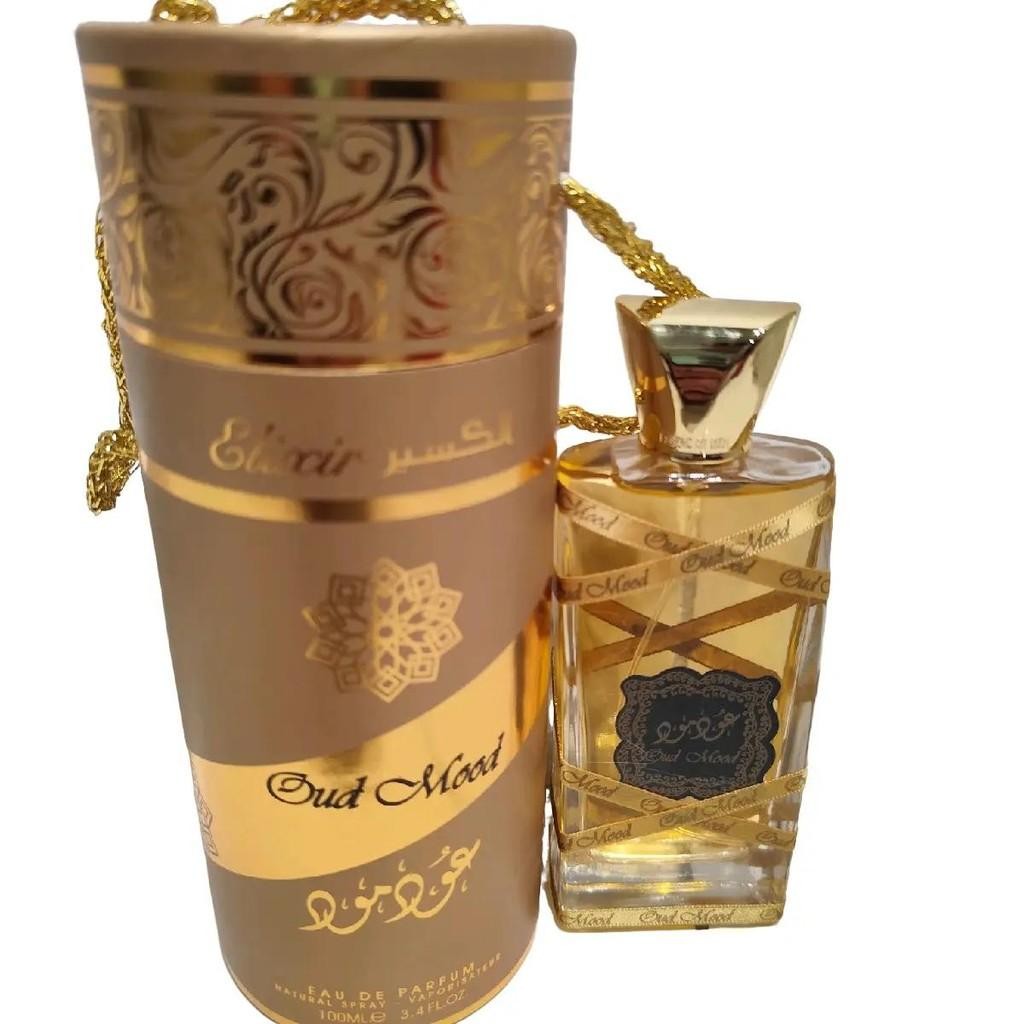 OUD Mood Eau De Parfum 100ml Car Perfume | Shopee Malaysia