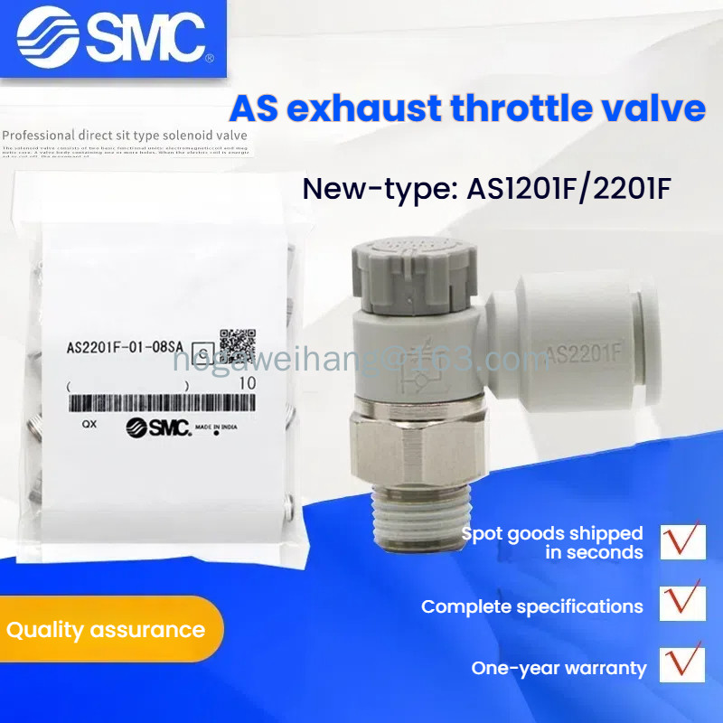 SMC Pneumatic joint AS1201F/2201F-M5/01/02-04A/06A/08SA Cylinder throttle speed regulating valve ...