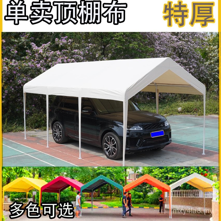 Kain Kanopi Tempat Letak Kereta Teduh Matahari Luar untuk Teduhan ...
