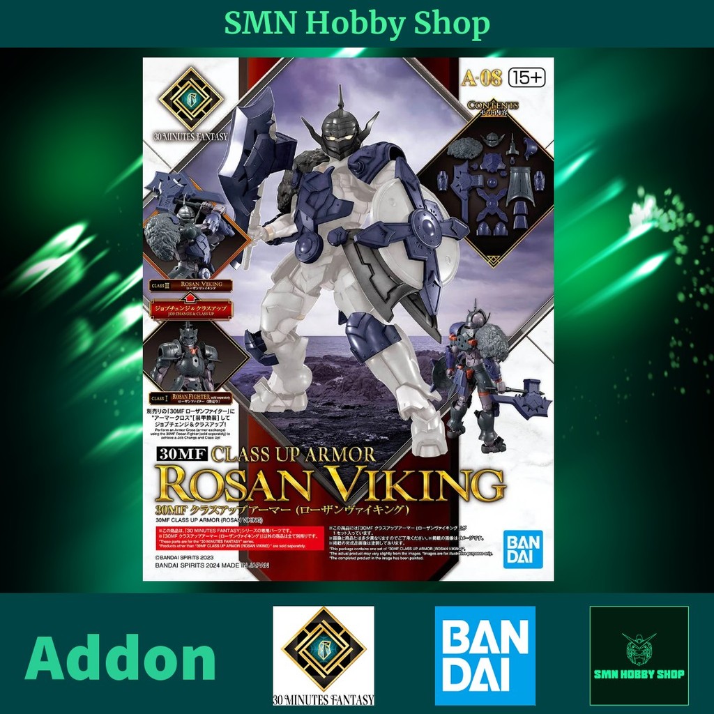 30MF 1/144 Class Up Armor Rosan Viking Addon Weapon & Backpack [30MF 30 ...