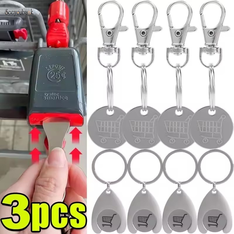 Metal Trolley Token Remover Coin Label Key Ring Portable Universal ...
