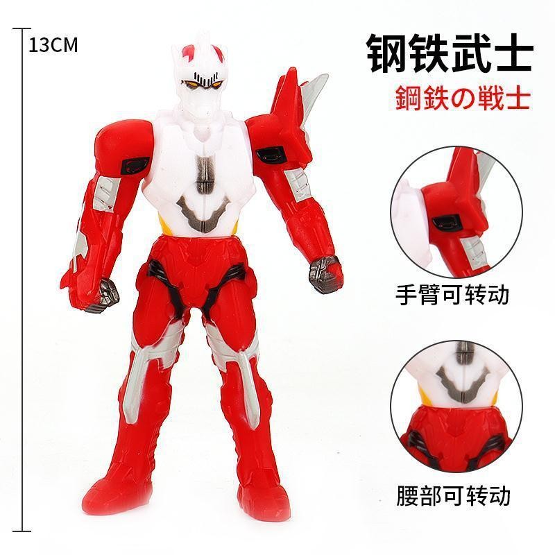 Soft Rubber Ultraman Steel Samurai Ultimate Sairo the Evil Belia Geed ...
