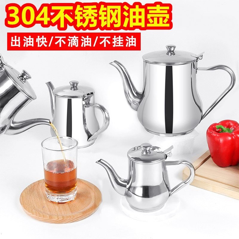 304 Stainless Steel Cold Kettle Restaurant Hotel Use Stainless Steel ...