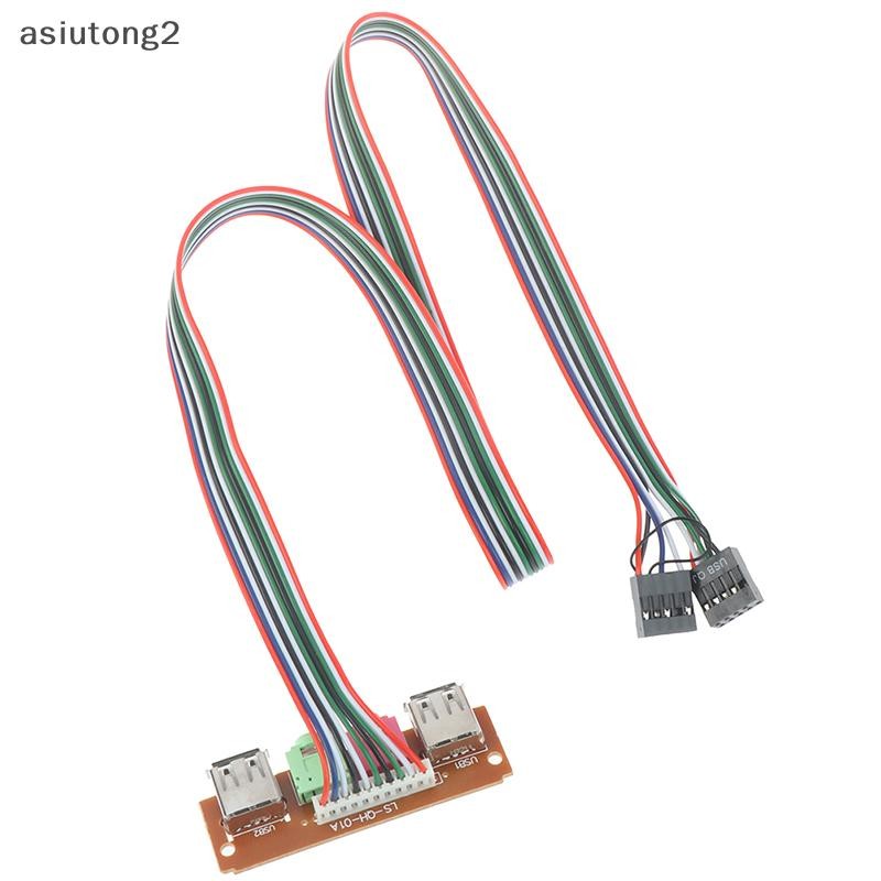 ASI 2 USB PC Computer Case 6.8CM Front Panel USB Audio Port Mic ...