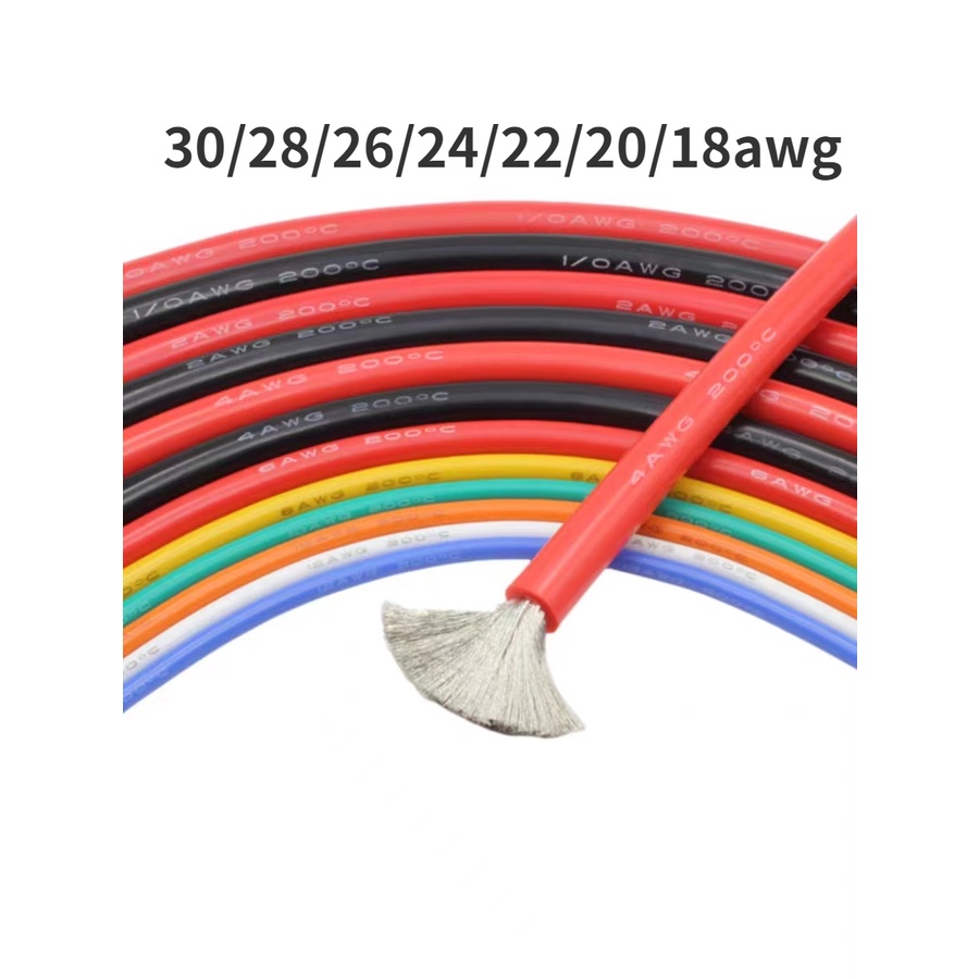 5Meters 7Colors High Quality Soft Silicone Flexi Flexible Multicore Wire Cable 30/28/26/24/22/20 ...
