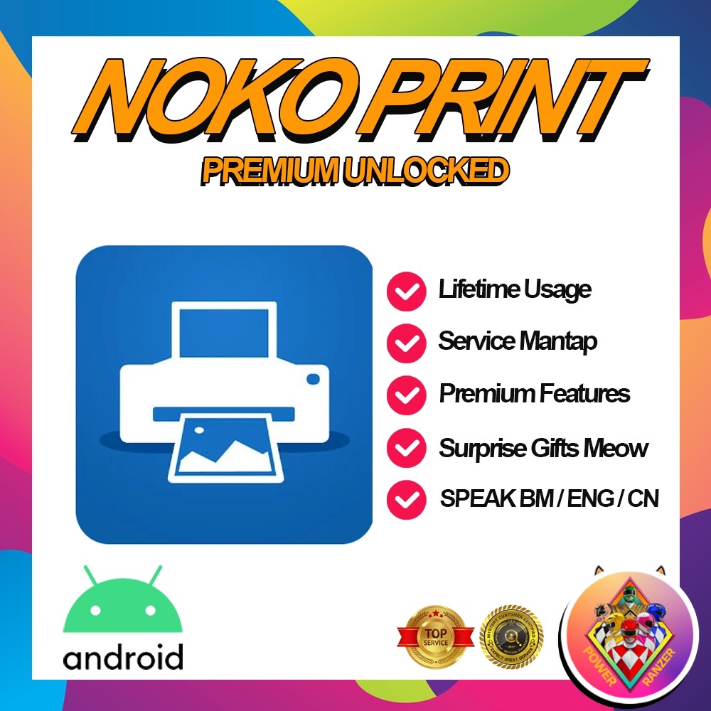 NokoPrint - Mobile Printing [ LIFETIME PREMIUM][NO VIRUS][100% WORKING ...