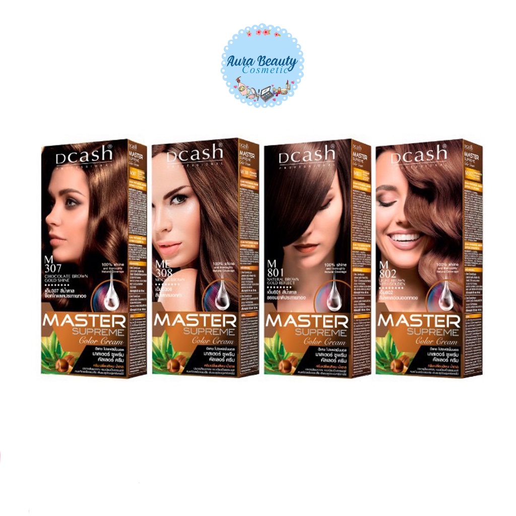 (Brown Tone) Dcash Pro Master Supreme Color Cream 100ml Hair Dye ...