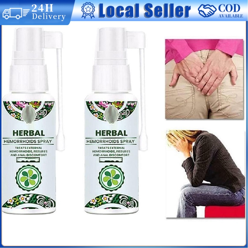 30ml Semburan Buasir Krim Buasir Antibacterial Spray Hemorrhoid Spray Treat Internal and ...