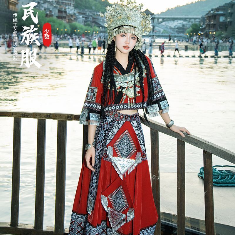 Guizhou Miao Village Miao Ethnic Clothing Female Yunnan Dong Ethnic ...