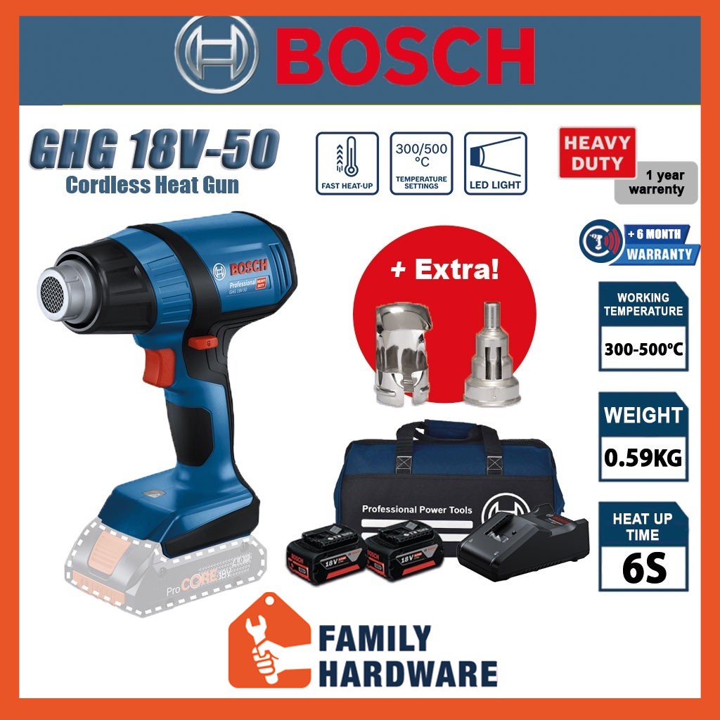 BOSCH GHG 18V-50 Professional 18V Cordless Heat Gun Hot Air Gun ...