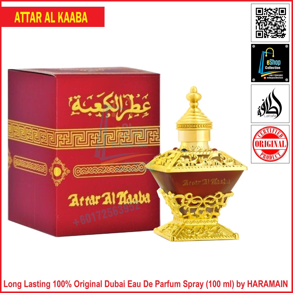 Attar Al Kaaba 25ml By Al Haramain Perfume Original Dubai Perfume USE | Shopee Malaysia