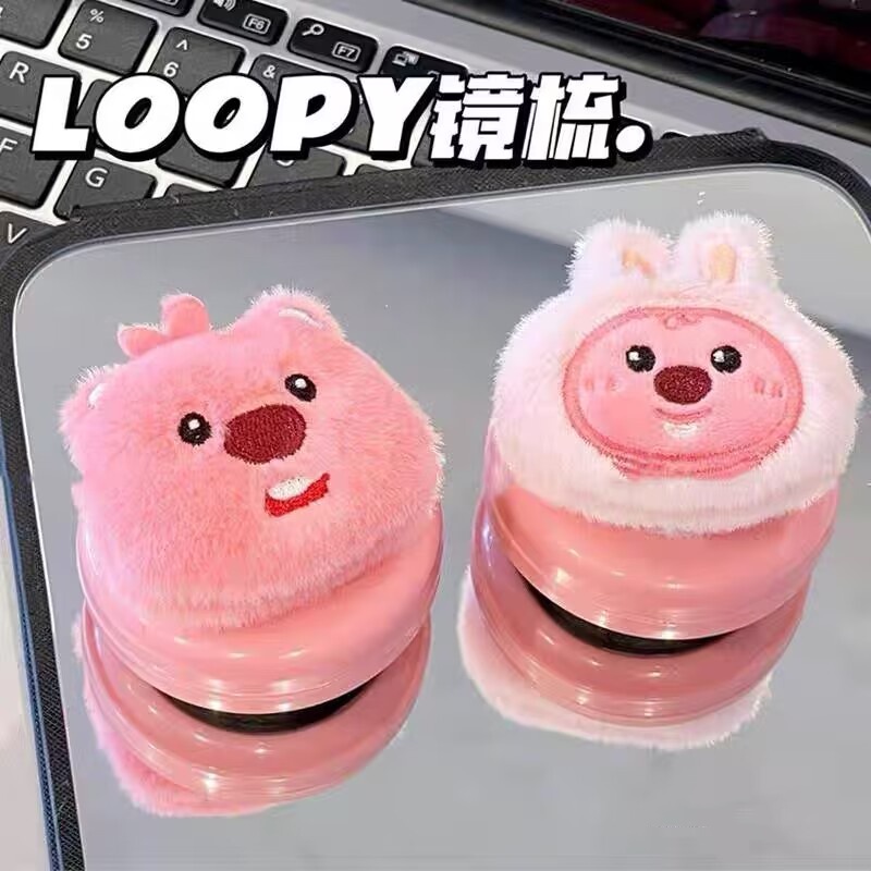 2 in 1 Cute Loopy Folding Flip Style Airbag Comb with Mirror Beaver ...