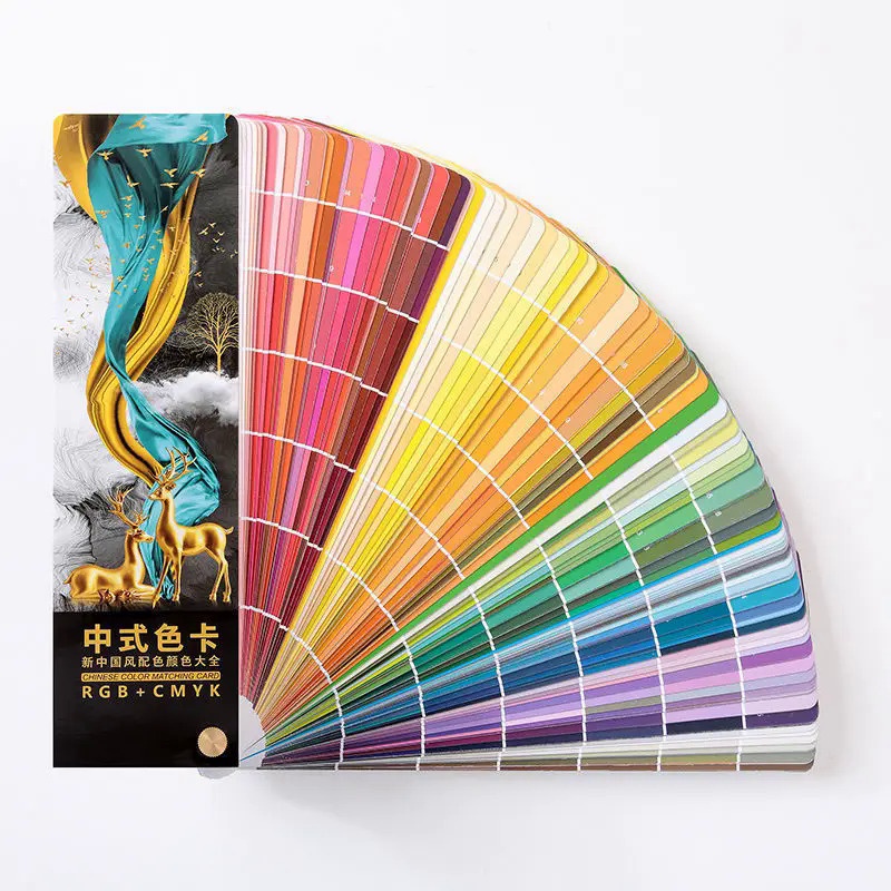 Rgb 1120 cmyk Traditional Color Card Chinese Color Card Color Guide ...