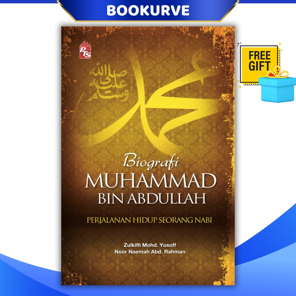 Biografi Muhammad bin Abdullah - Soft Cover Edisi 2021 | Shopee Malaysia