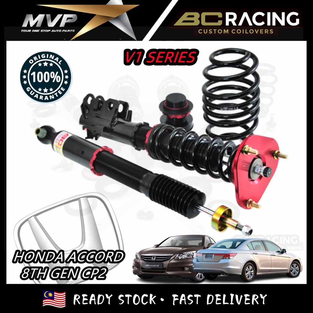 Original BC Racing V1 Honda Accord CP2 8TH Gen '08-12 Adjustable ...