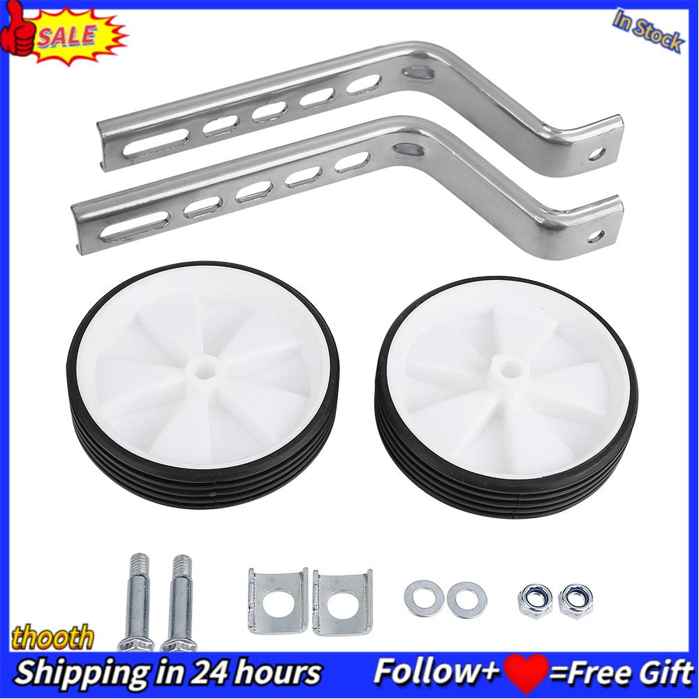 Thooth 2Pcs Bicycle Training Wheels Adjustable Side Stabilizer for ...