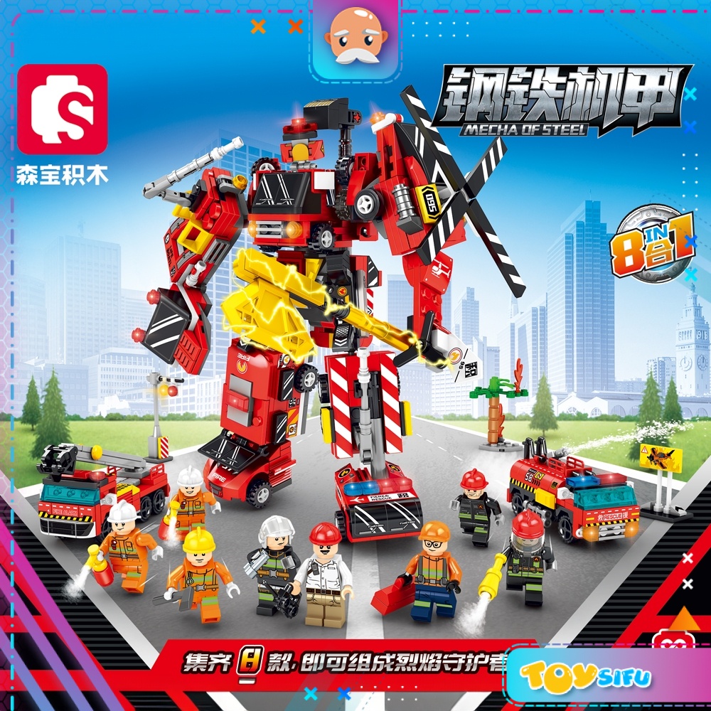 [8 IN 1] Sembo Block 2537 - 2544 Mecha Of Steel Vehicle Military Army ...