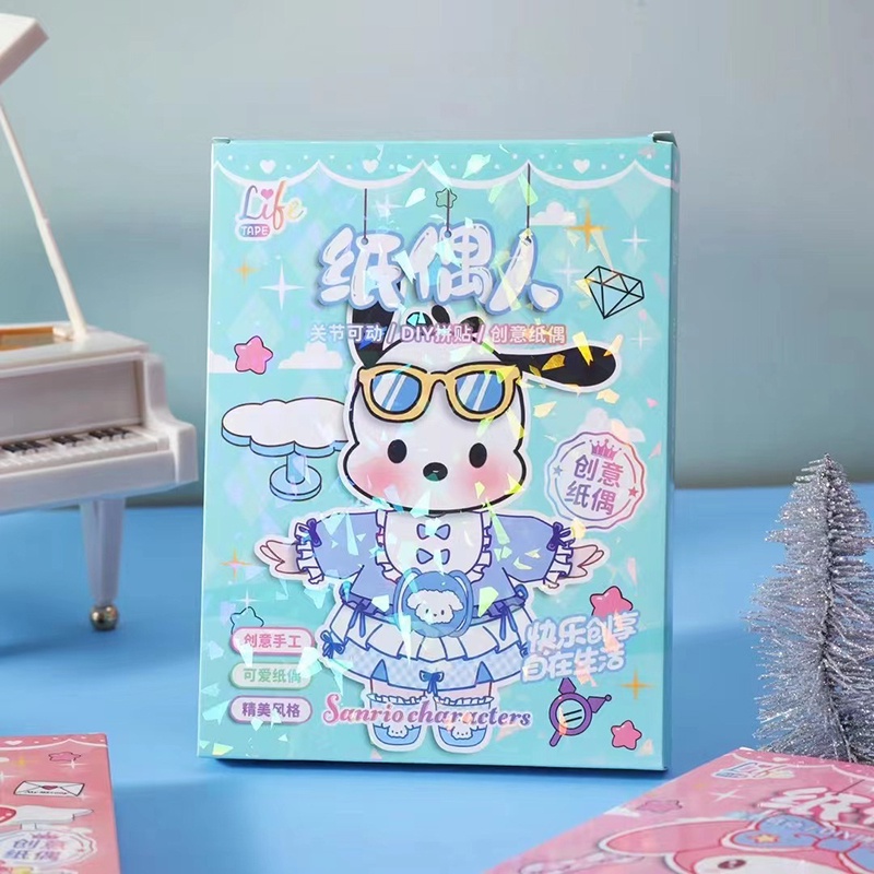Handmade Diy Quiet Book Puzzle Toy Sanrio Paper Doll Cartoon Movable ...