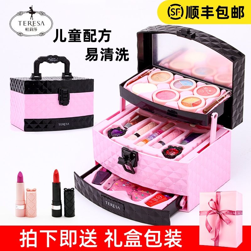 Children Cosmetic Set Non-Toxic Princess Makeup Box Wash Little Girl ...