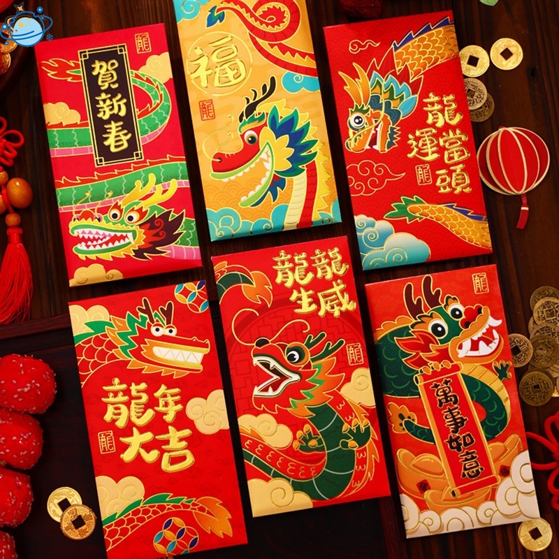 6 packs of New Year red envelopes, Lunar New Year envelopes, Year of ...