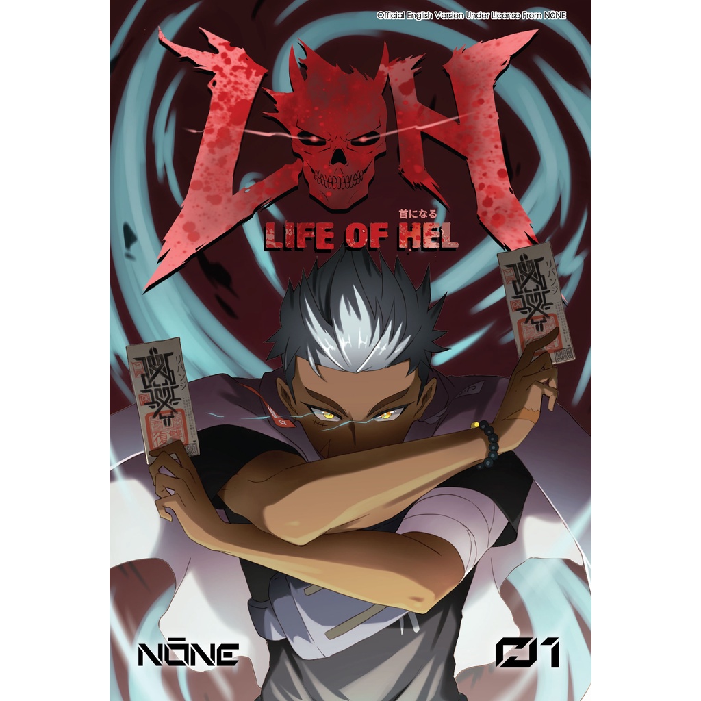 Life of HEL (by NONE) | Shopee Malaysia