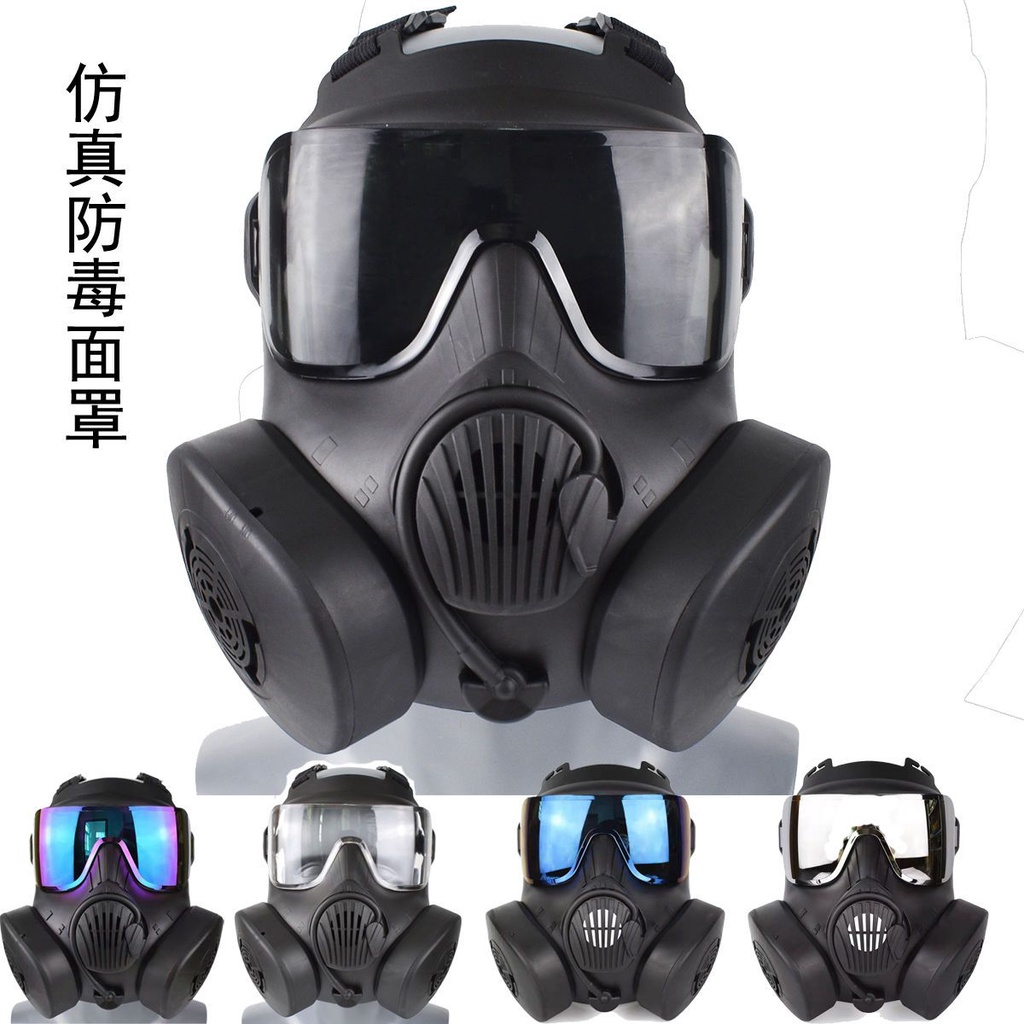 M50 Simulation Gas Mask Model Full Face Protective Mask Real Eating ...